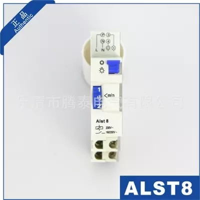 Timer ALST8 mechanical timer seven minute timer sw... – Grandado