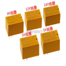 2 Teile/los Huike Relais HK4100F-DC12V-SHG HK4100F... – Grandado