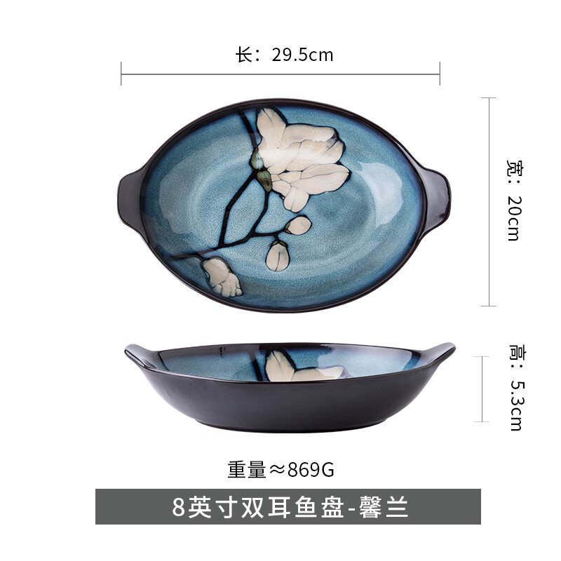 Chinese hand-painted 8-inch double-eared fish plat... – Grandado