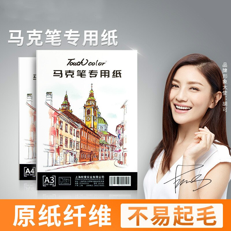 Watercolor Sketchbook for Drawing Art Markers Pape... – Grandado