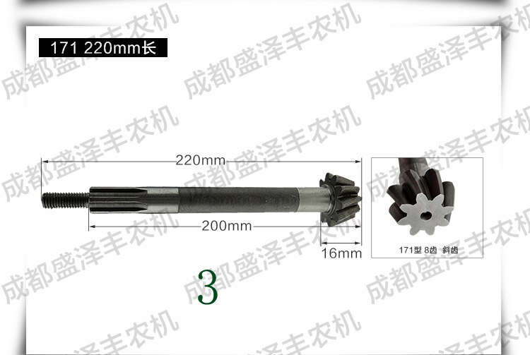 178F 186F 188F air cooled diesel tiller walking bo... – Grandado