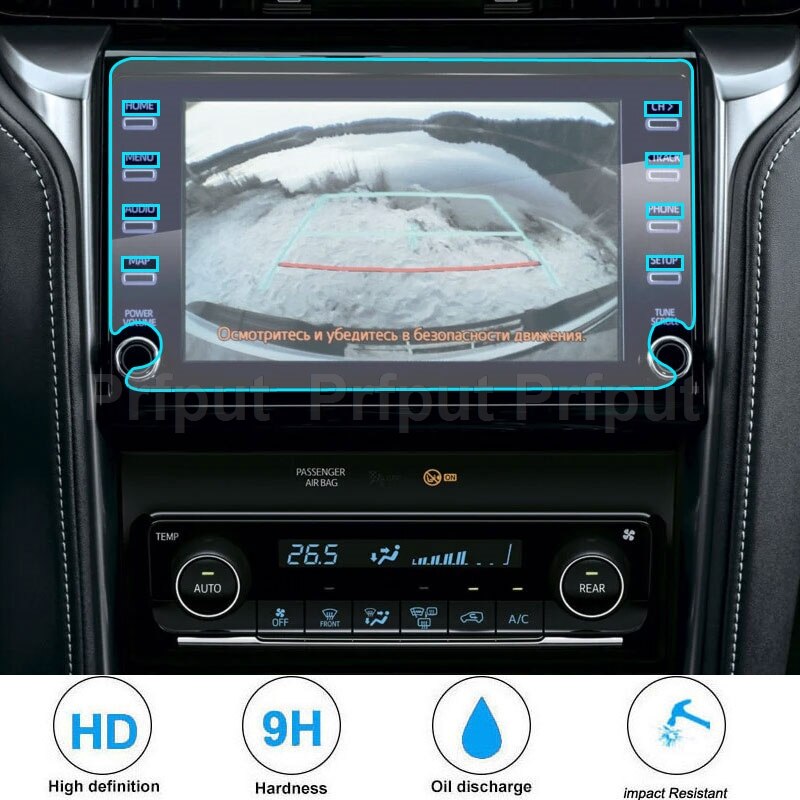 Gehard Glas Screen Beschermfolie Voor Toyota Fortu... – Vicedeal