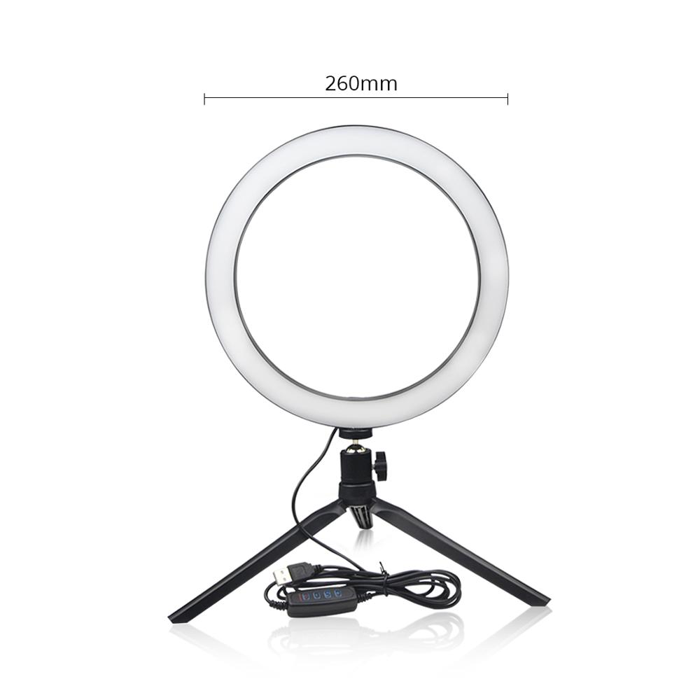 Novelty Live Studio Night beauty Fill Selfie light... – Grandado