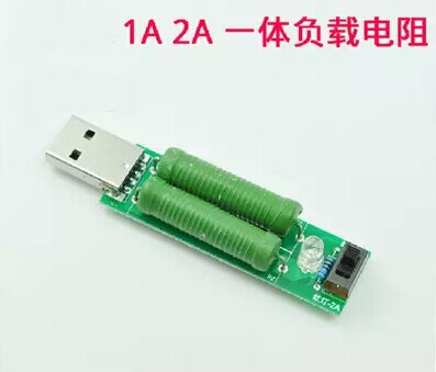5pcs USB mini discharge load resistor 2A/1A With s... – Vicedeal