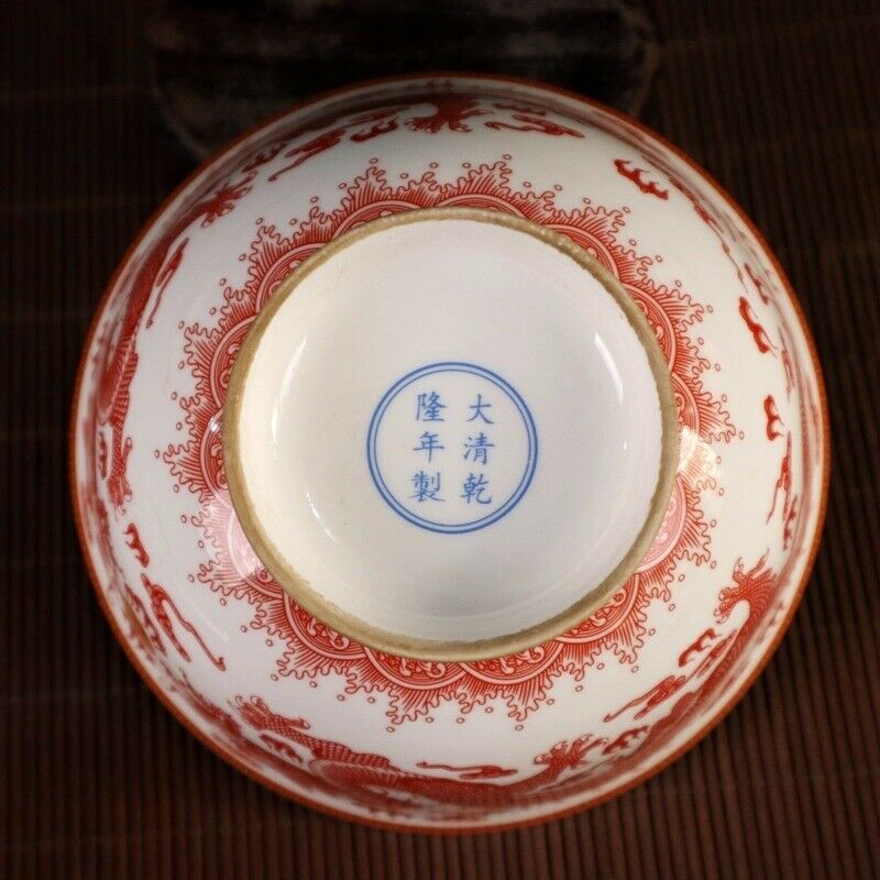 Chinese old porcelain Large bowl with gold pattern... – Grandado