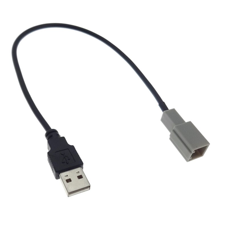 Biurlink USB Mannelijke/Vrouwelijke MP3 Input Kabe... – Vicedeal