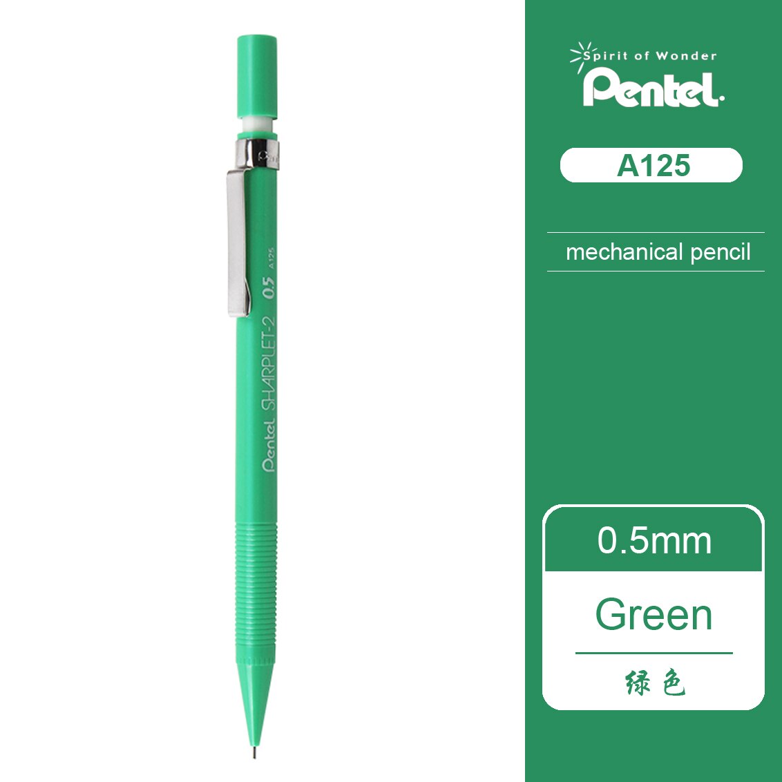 3 Pieces Pentel Sharplet-2 A125-P Mechanical Penci... – Vicedeal