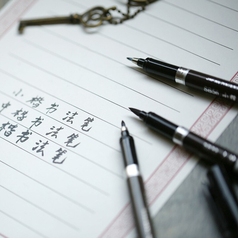 EZONE 3PCS Different Size Chinese Calligraphy Writ... – Grandado