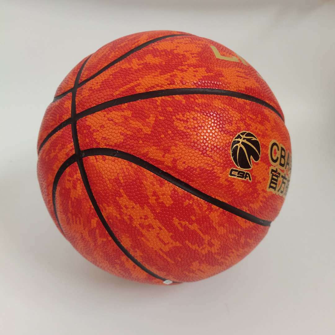 Men Basketball Ball PU Material Size 7 Outdoor Ind... – Vicedeal