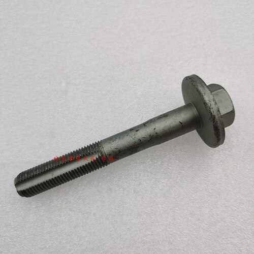 1pc for VW Touareg Q7 porsche Cayenne Lower Contro... – Vicedeal