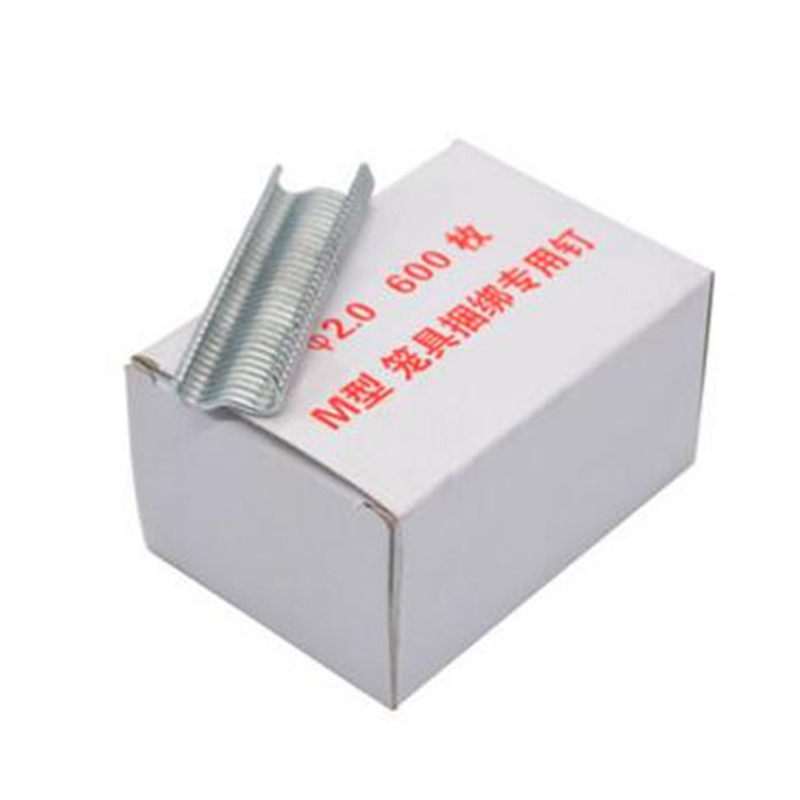 600 pcs M nail Nail cages Animal cages installed n... – Vicedeal