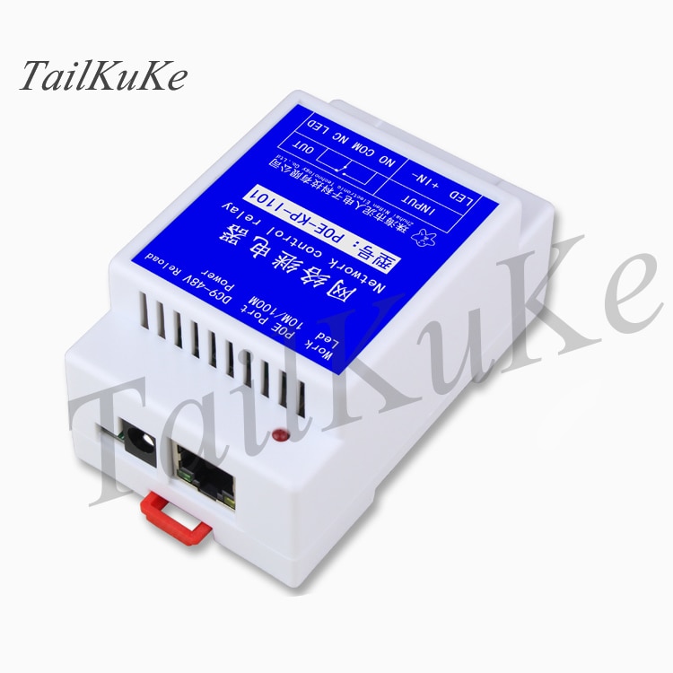 Industrial POE power supply 1 network relay Module... – Vicedeal