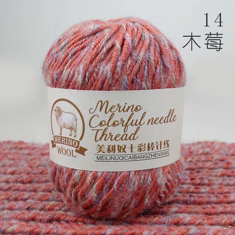 Knitting Yarn 100g/ball DIY Soft Crochet Yarn Thic... – Grandado