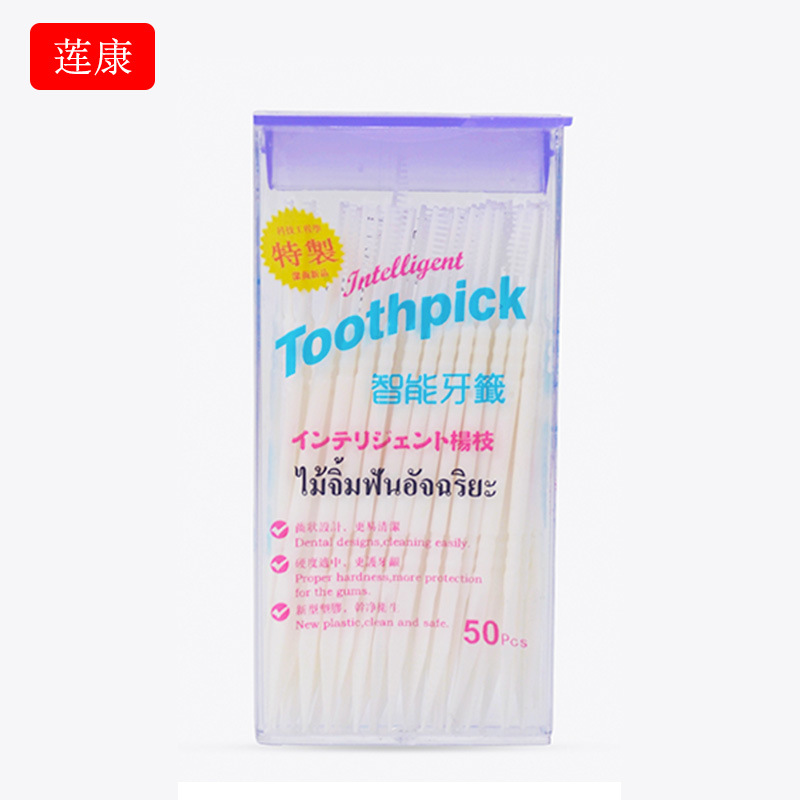 200PCS/box of double ultra-fine dental floss stick... – Grandado