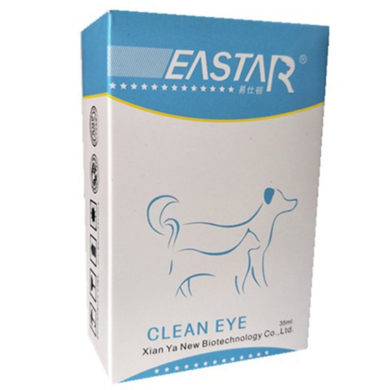 Dog and cat universal eye drops 35ml pet eye drops... – Grandado