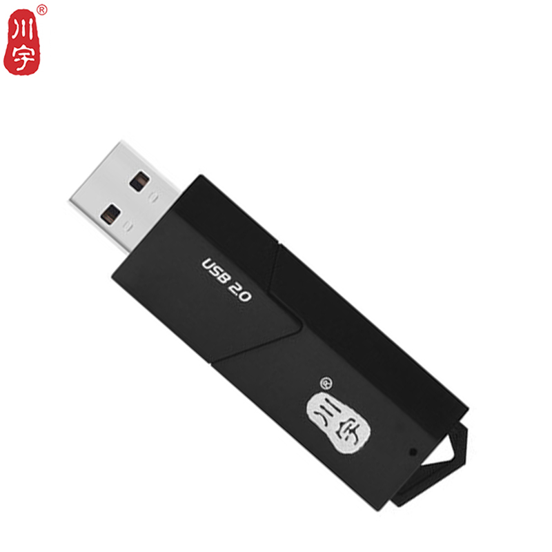 Kawau-lector de tarjetas Microsd USB 2,0, compatib... – Grandado