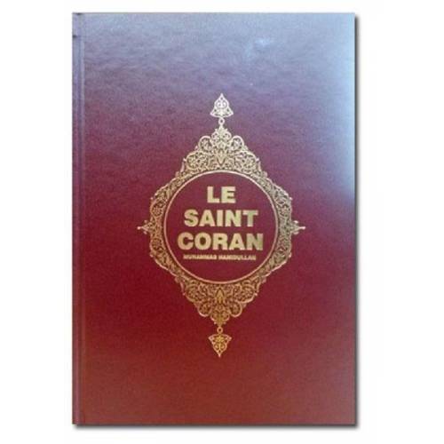 Holy quran Meal-French Turkey Religious VakfıFRANS... – Vicedeal