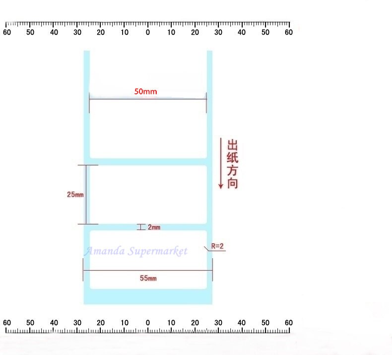 Sticker 50*25mm Thermische Label 1000 Stks/Roll Bl... – Vicedeal