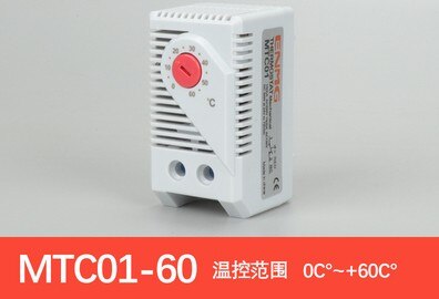 Industrial PTC heat Fan din rail casting heater Fo... – Vicedeal