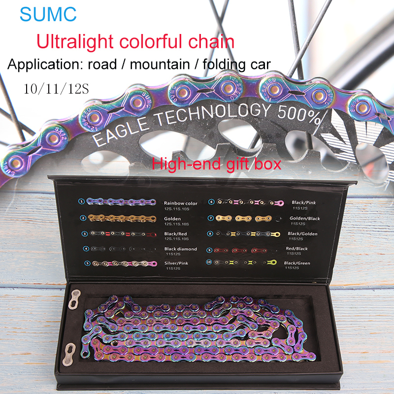 SUMC X10L X11L X12L Bike Chain 10S 11S 12S Colorfu... – Grandado
