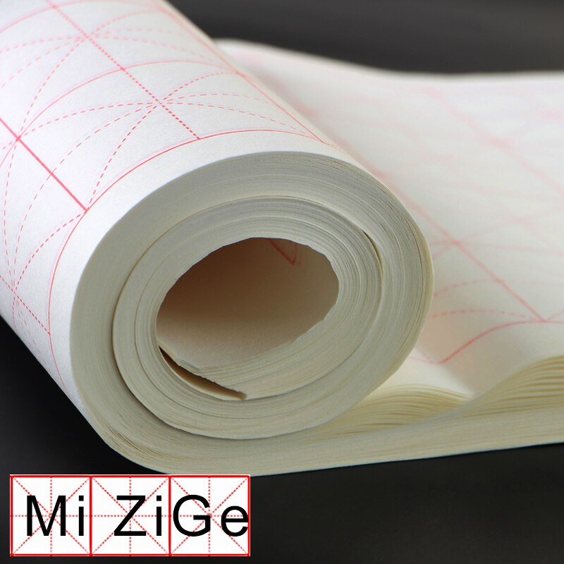 Modian 100pcs Mi Zi Ge Xuan Paper Chinese Semi-Raw... – Vicedeal