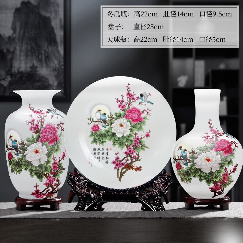 Ancient ornament Jingdezhen ceramic vase moon flow... – Grandado