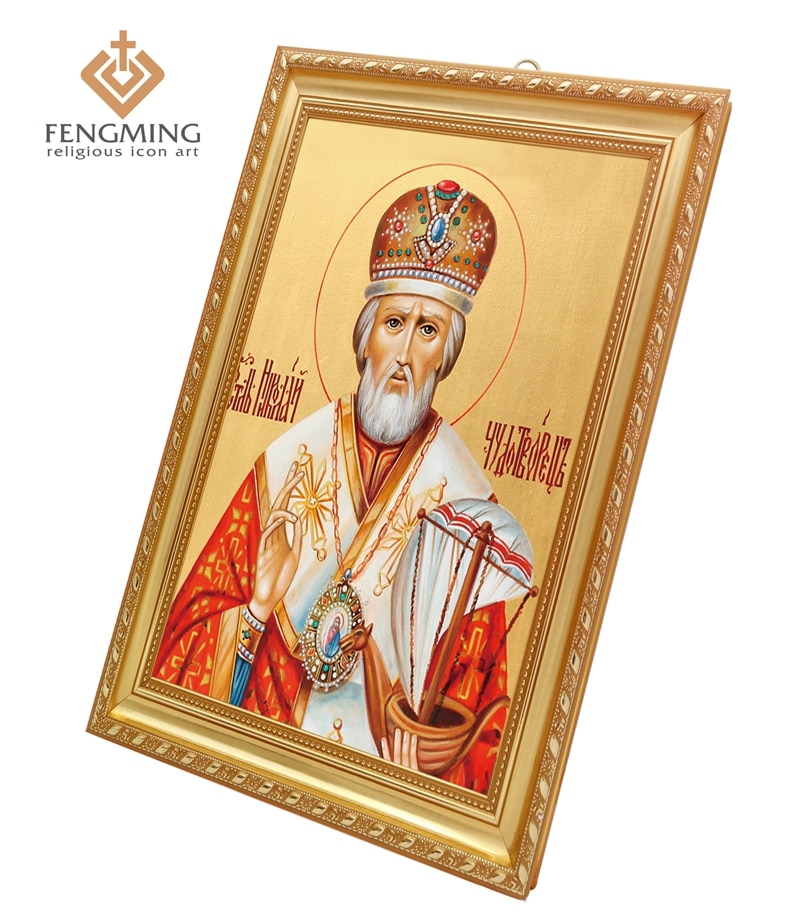 Gold Religious Jewelry Photo Frames St. Nicholas t... – Grandado