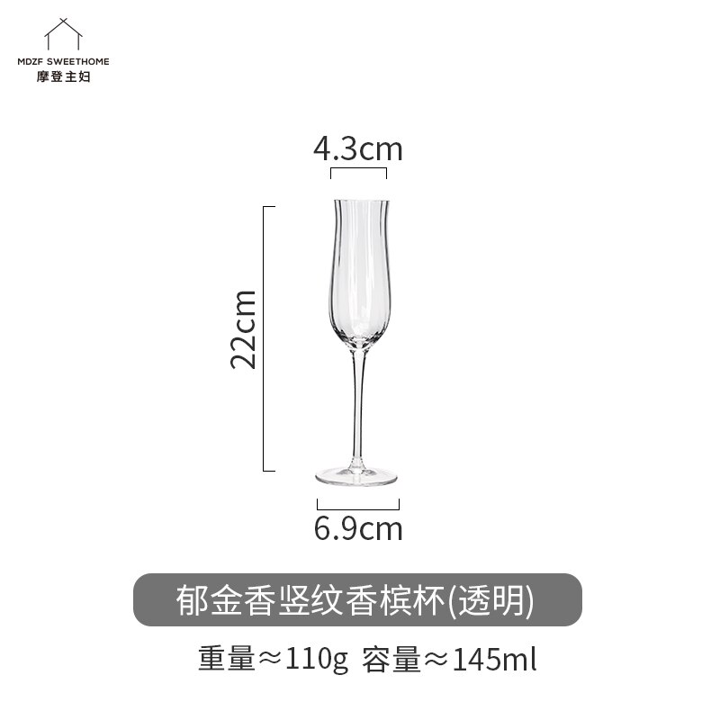 Nordic vertical pattern wine cup household goblet ... – Grandado