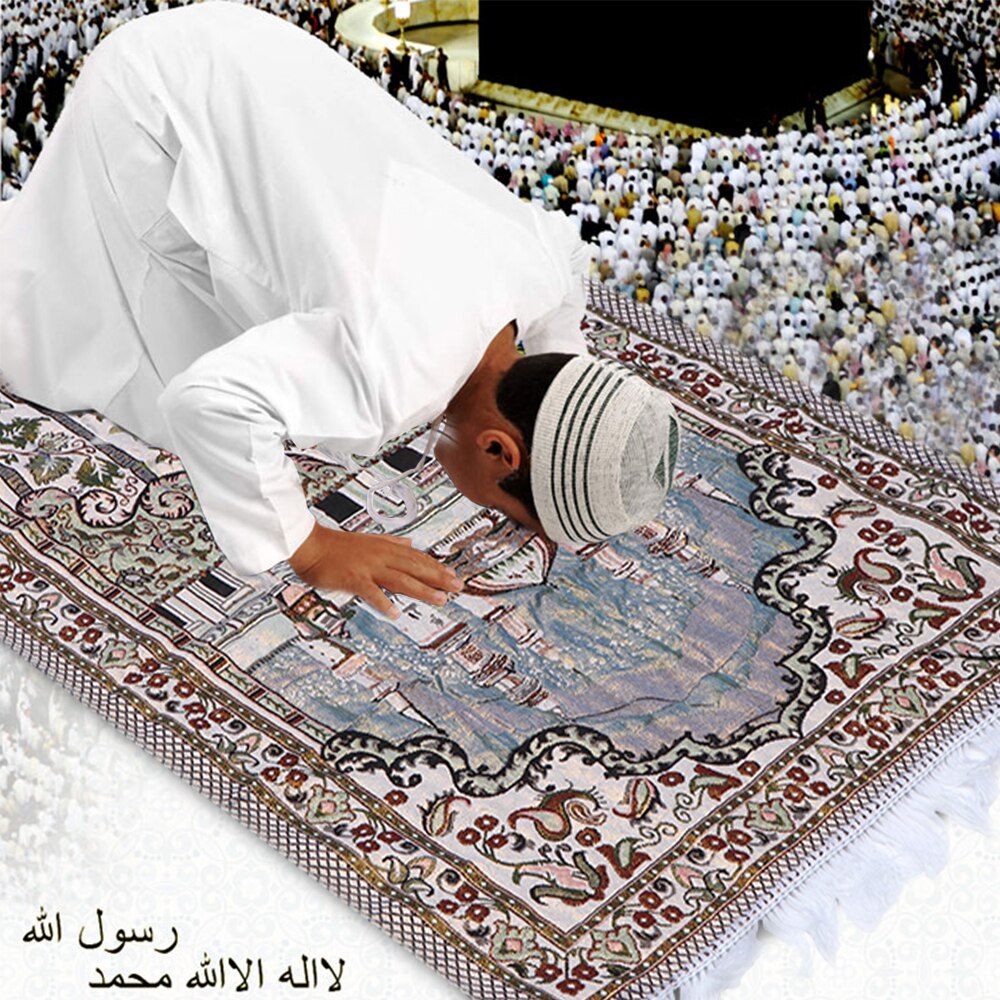 Tapis de prière islamique pour la maison | Tapis é... – Grandado