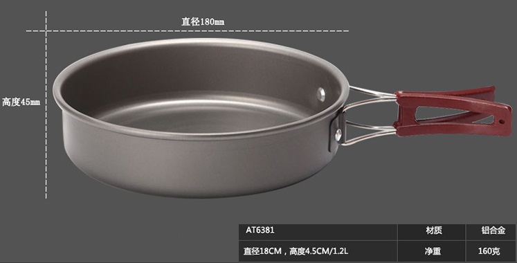 Outdoor Folding Non-stick Flat Frying Pan 18cm 20c... – Grandado