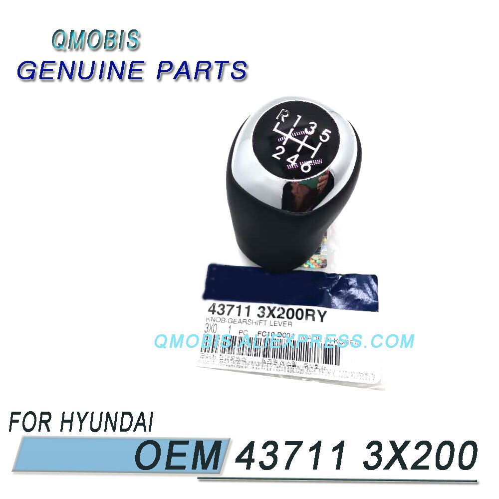 Palanca de cambios pomo de palanca de cambios para... – Grandado