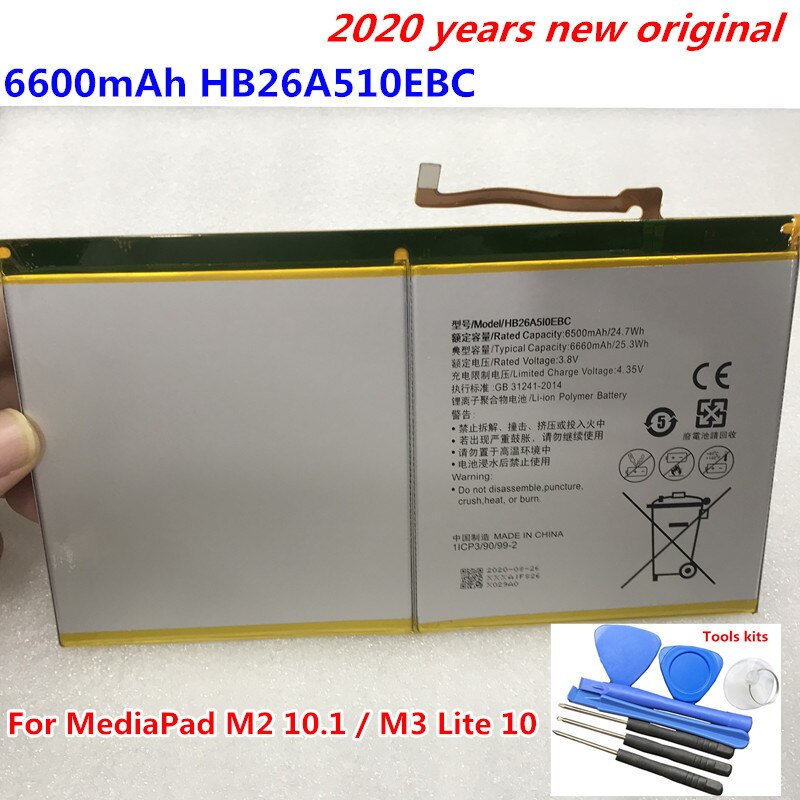 Originele 6600Mah HB26A510EBC Batterij Voor Huawei... – Grandado