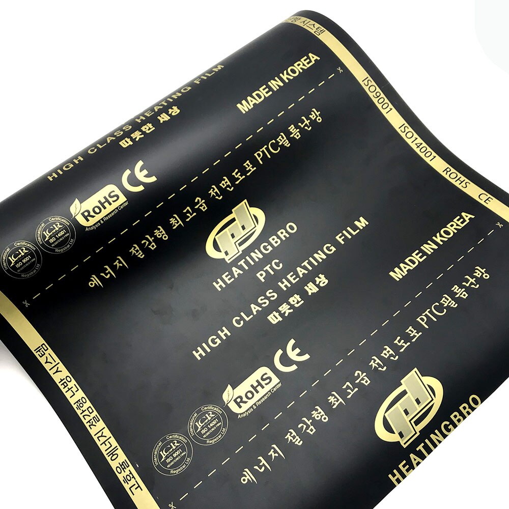 50cmX2m Graphene PTC Heating Film Kits Infrared El... – Grandado