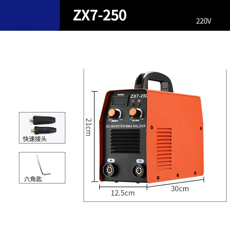 Electric welding machine automatic full copper dou... – Grandado