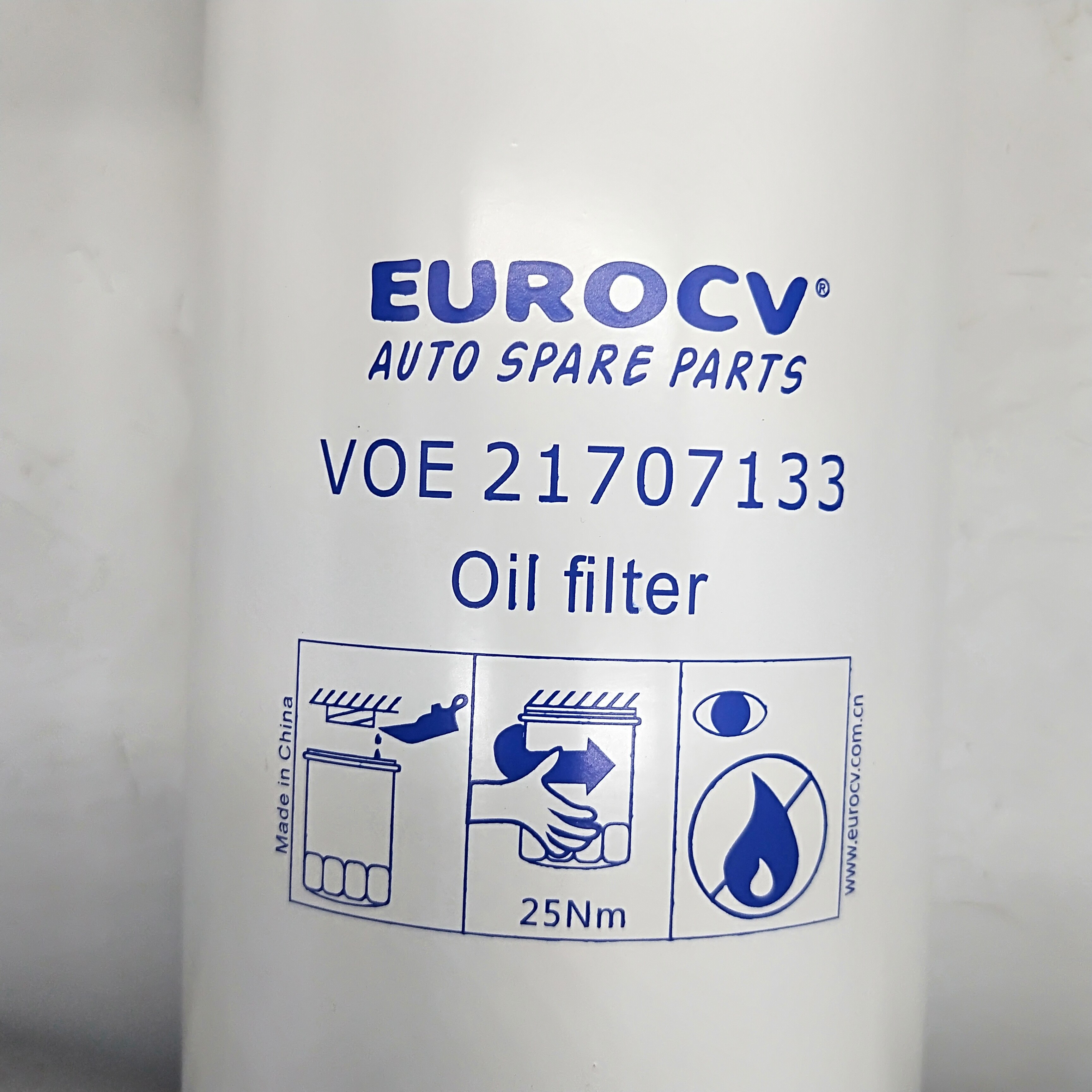 Spare Parts for Volvo Trucks VOE 21707133 Oil Filt... – Grandado