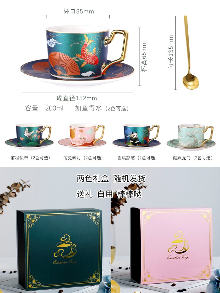 Luxury Modern Ceramic Coffee Cup Saucer Set Home C... – Vicedeal