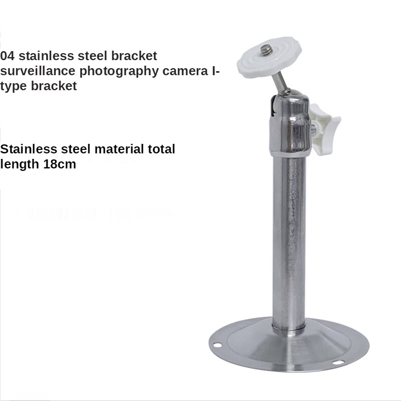 ANPWOO 04 Security Stainless Steel Monitoring Brac... – Grandado