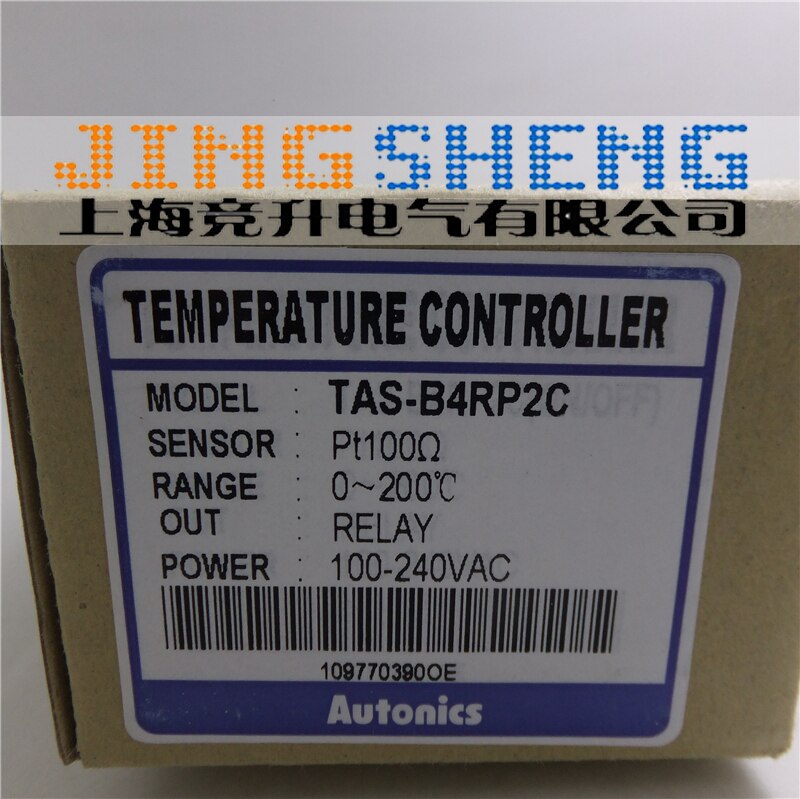 Tas -b4 rp 2c & original temperaturregulator ersät... – Grandado