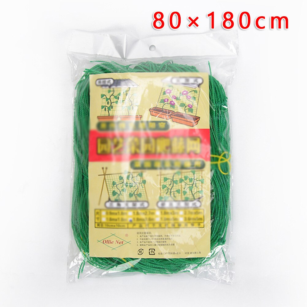 80*180cm Climbing Frame Net Accessories Parts Nylo... – Grandado
