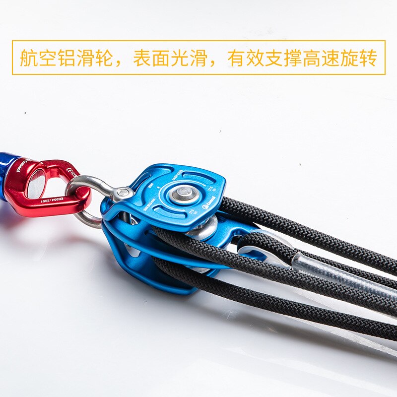 P322 Outdoor climbing pulley cross double pulley h... – Vicedeal