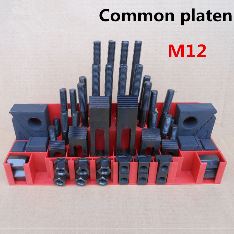 M12 Milling Machine Clamping Set 58pcs Mill Clamp ... – Vicedeal