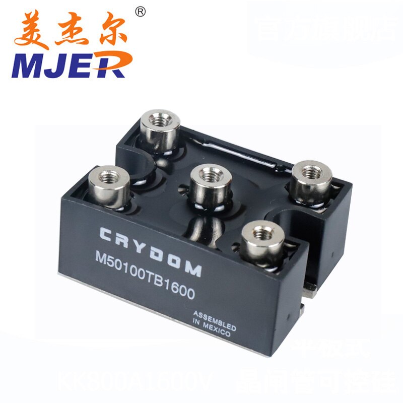 M50100TB1600 Diode modules M50 Series Diode Crydom... – Grandado