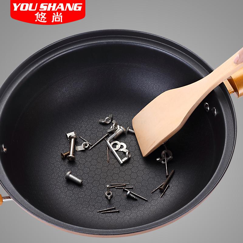 32cm Iron Frying Pan Heat-preserve Vacuum Pot Boil... – Grandado