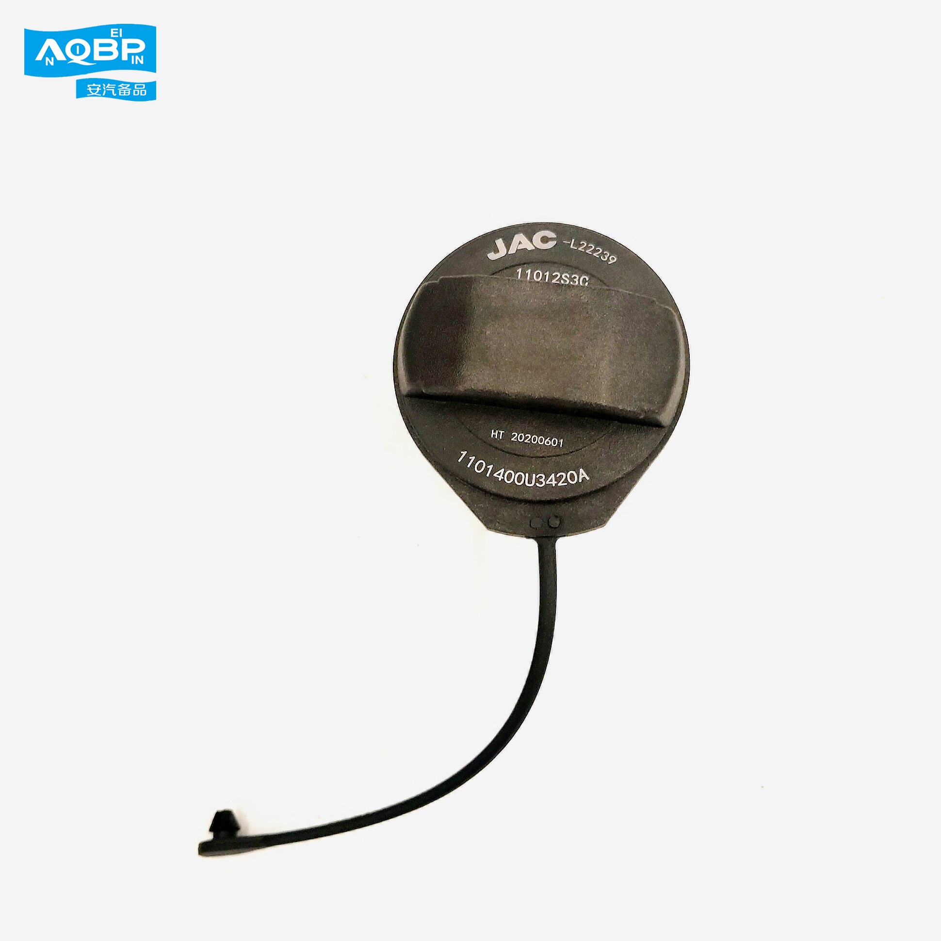 Car parts oe number 1101400U3420A for JAC A5 X7 Pl... – Grandado