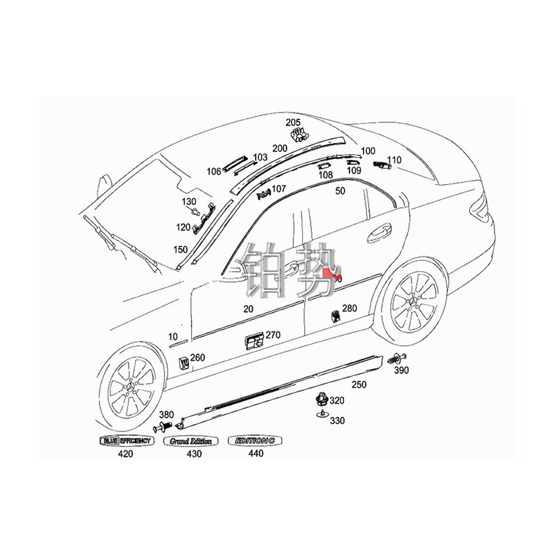 Car Trim strip on the left door 2007-mer ced esb e... – Grandado