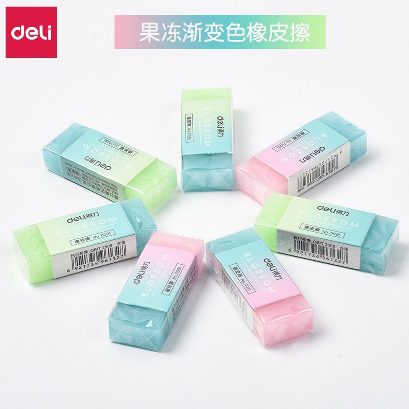 5PC Jelly translucent eraser art drawing examinati... – Vicedeal