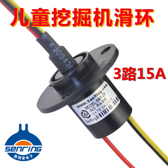Children's toy excavator, conductive slip ring, co... – Vicedeal