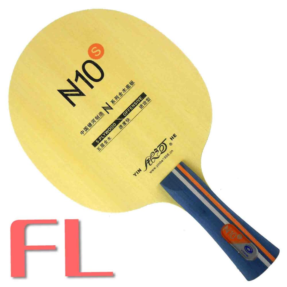 Galaxy YINHE N10s N 10s OFFENSIVE N-10 Upgrade Tis... – Vicedeal