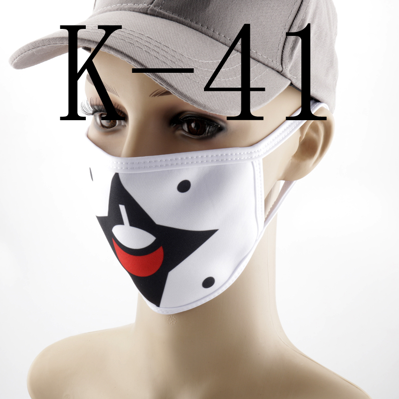 Anime Cosplay Mask Attack on Titan Masks – Vicedeal