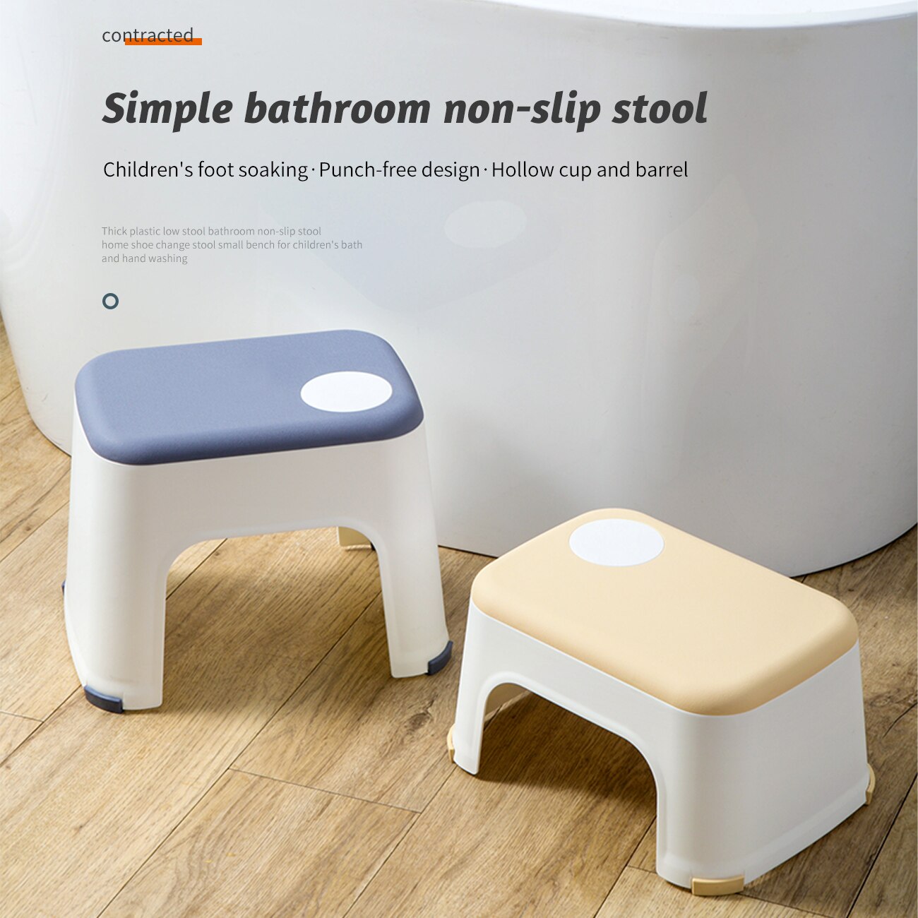 Thick Stools Household Children'S Plastic Simp... – Grandado